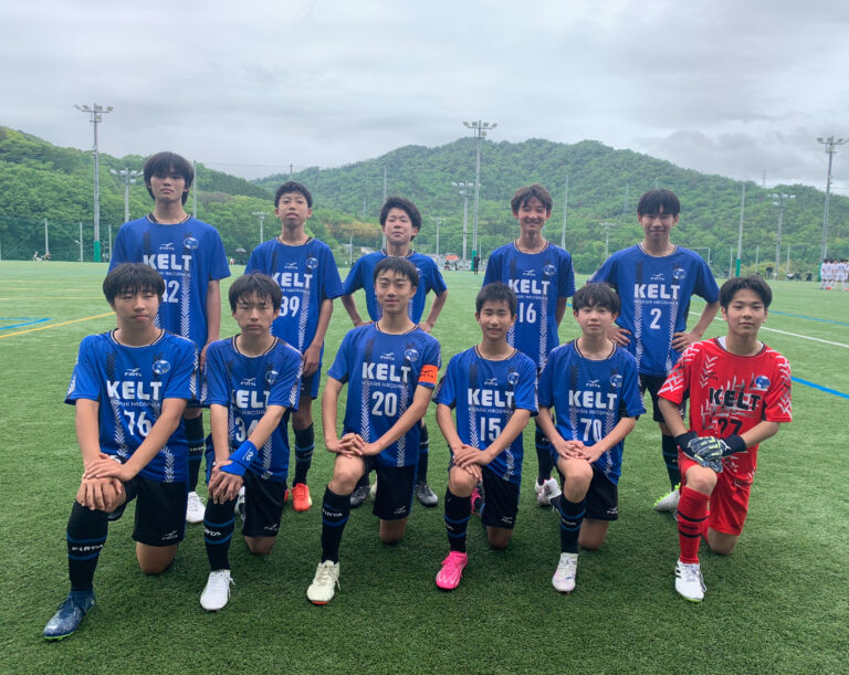 U15クラブユース県予選 - KELT.FC