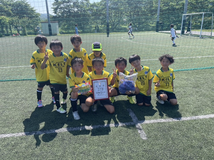 ヴェルメ交流会U-9 - KELT.FC
